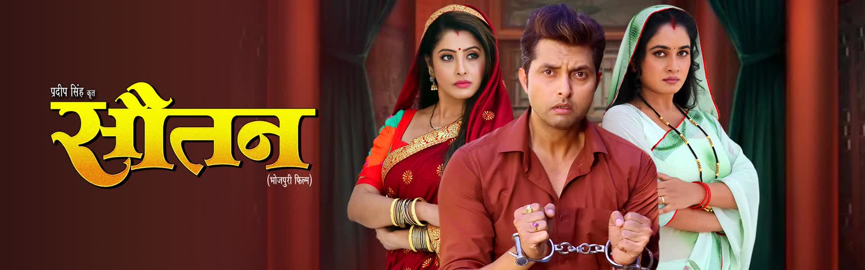 DangalPlay.com - Watch TV Shows, Movies , Dangal Live TV channel ...