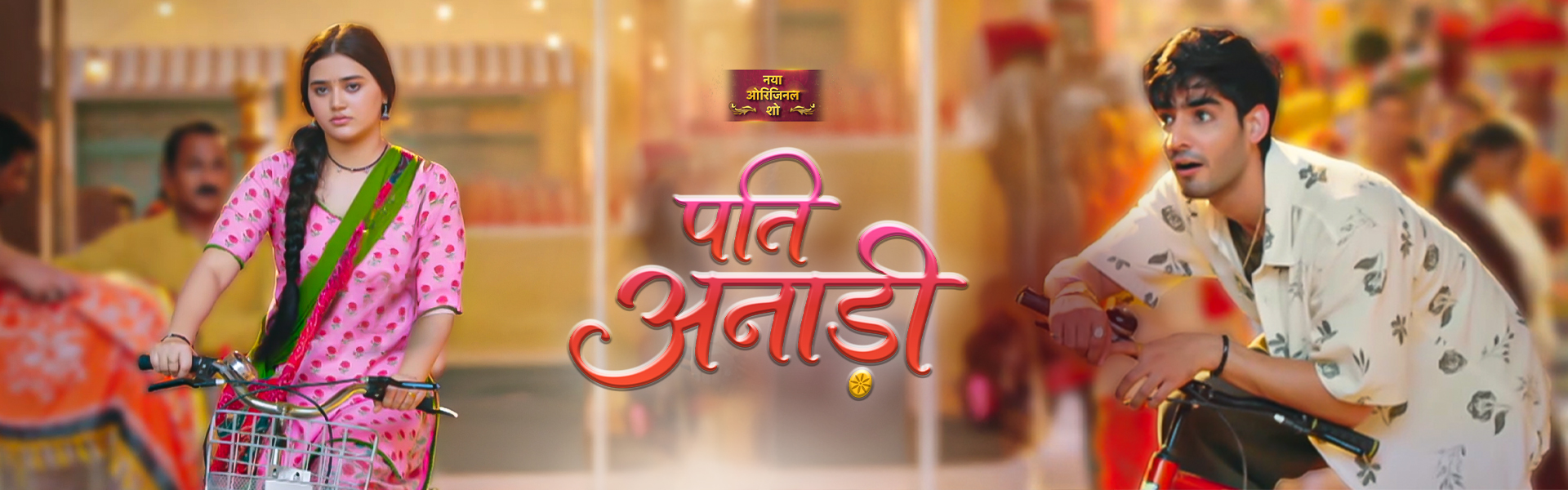 DangalPlay.com - Watch TV Shows, Movies , Dangal Live TV channel ...
